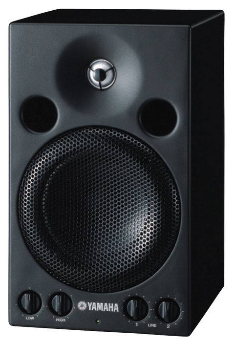 Yamaha MSP3 Enceintes de monitoring - Son-Vidéo.com